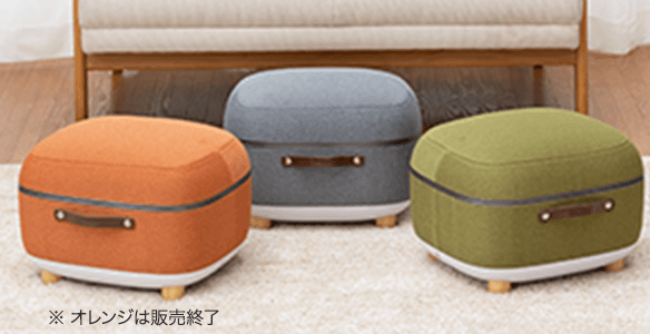 スツールフットマッサージャー｜restool（レスツール）公式